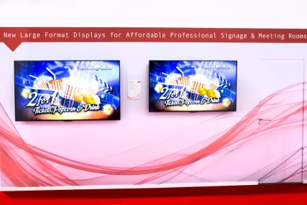 Sharp ISE 2017 Booth Tour | Sharp